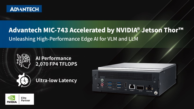研華全新NVIDIA Jetson Thor系統：為 VLM 與 LLM 應 - Advantech