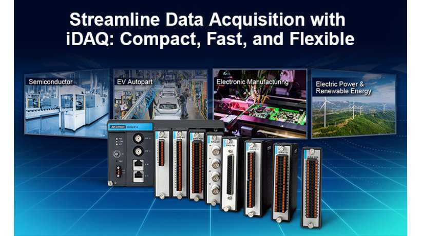 iDAQの基本がわかる！モジュール型DAQクイックスタ - Advantech