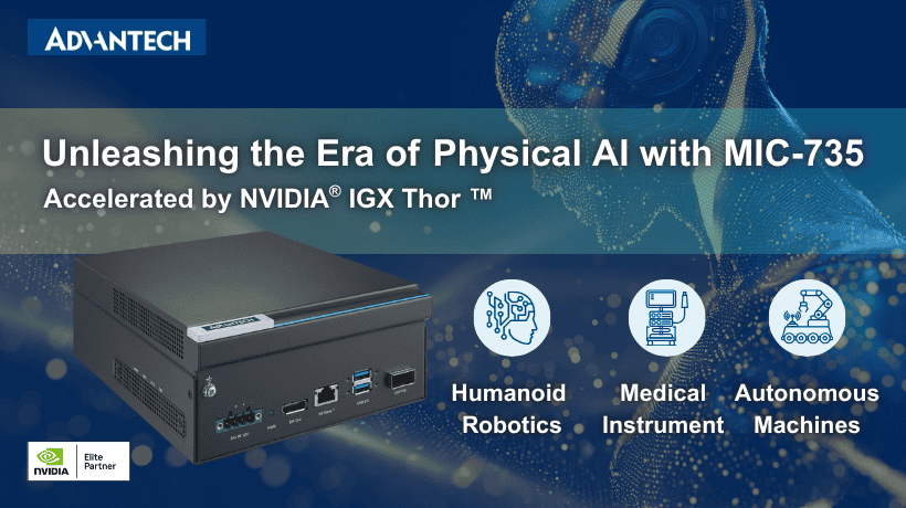 Advantech Leads the Next Wave of Safe, Intellige - Advantech