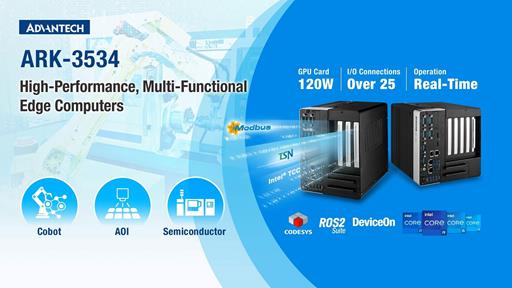 Introducing ARK-3534, a High-Performance Edge Computer for Cobot and ...