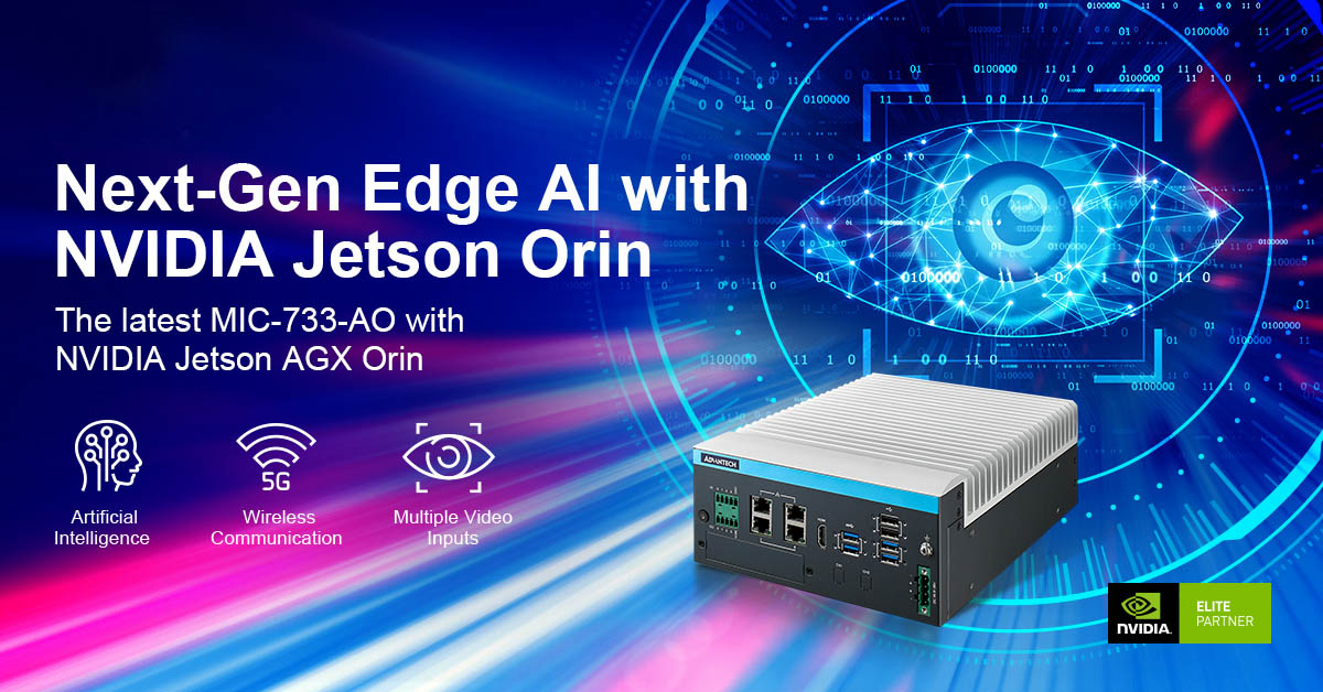 Advantech lancia il sistema - 어드밴텍 전세계 산업용 디바이스 넘버원 AIoT 리더
